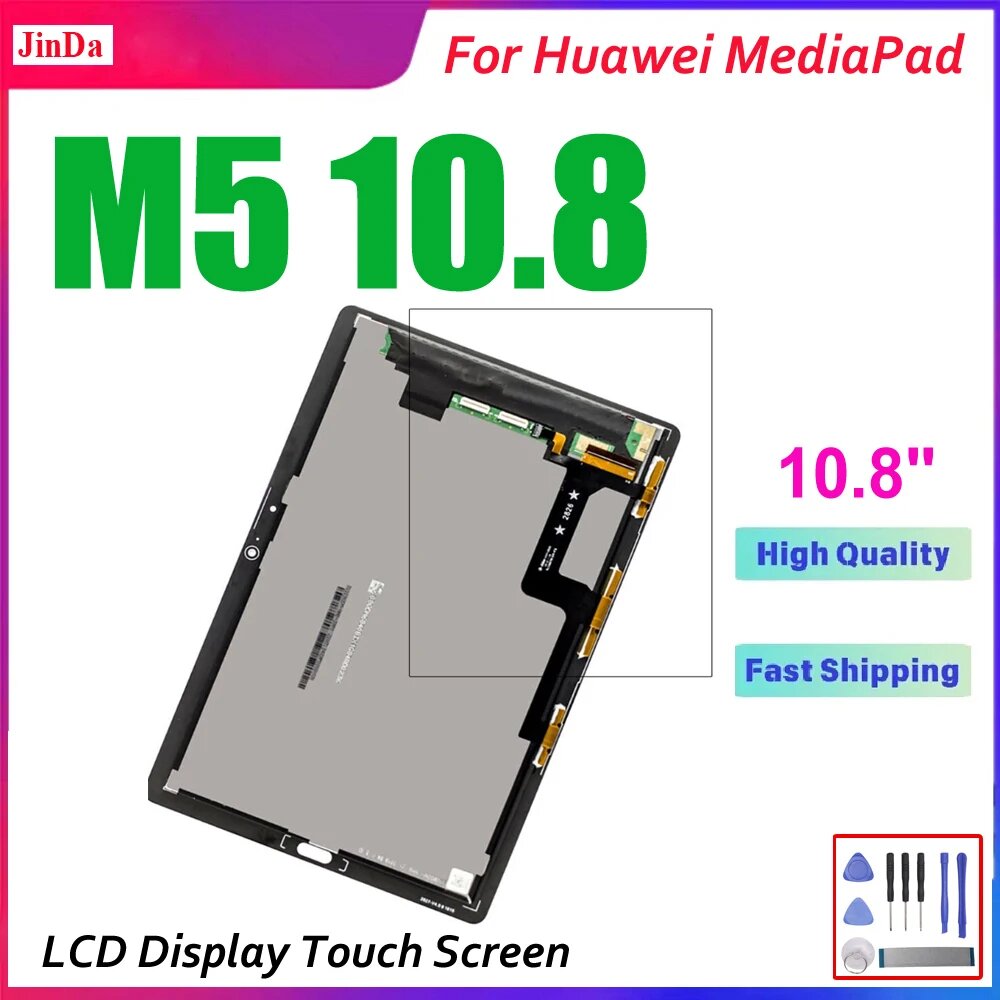 LCD дисплей для Huawei MediaPad M5 10.8 Black Assembly