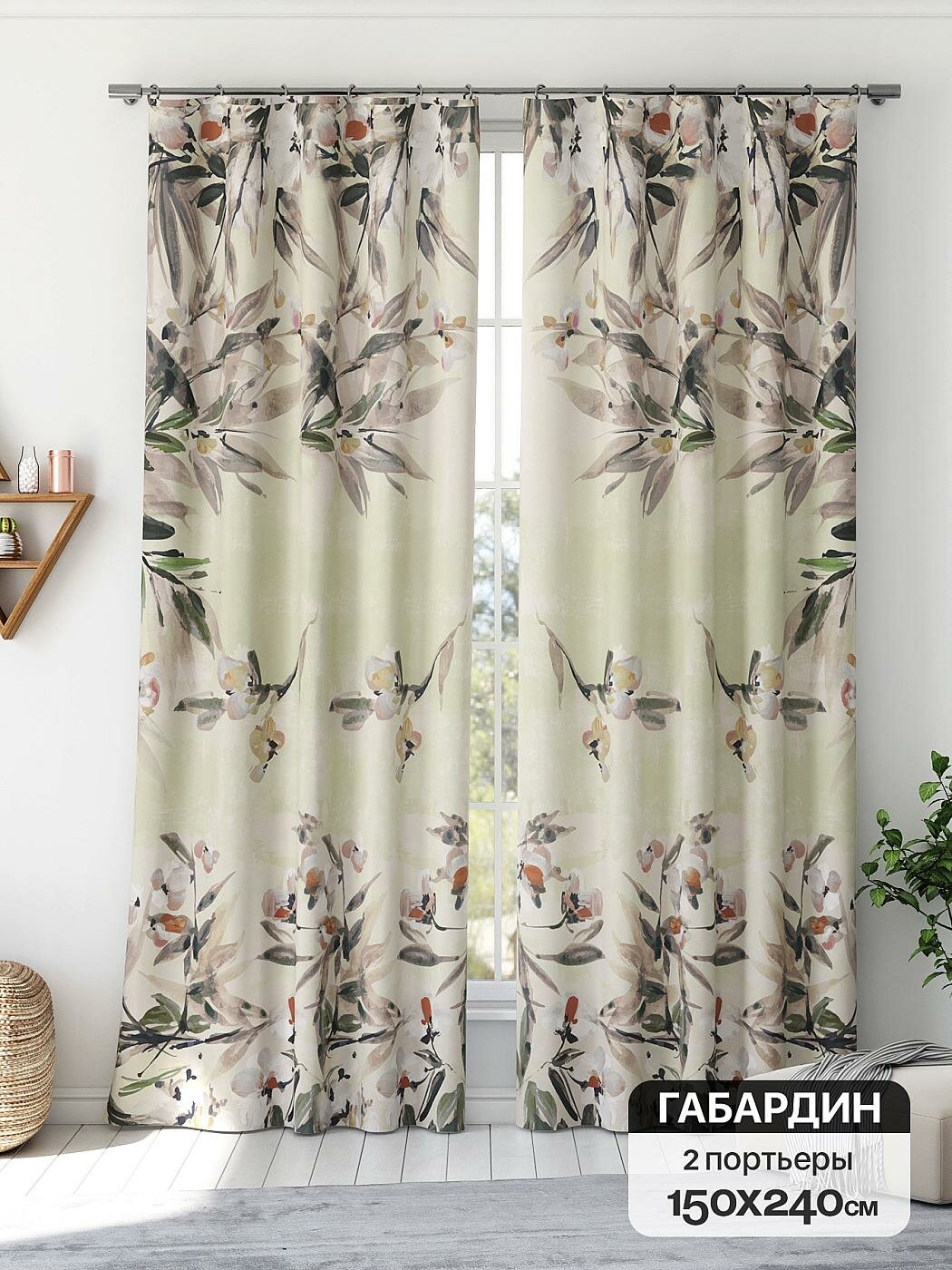 Штора для спальни и гостиной готовая 150x240 см с рисунком (766374240-240)