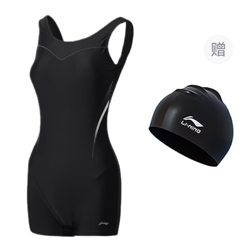 Купальник LI-NING One piece Swimsuit