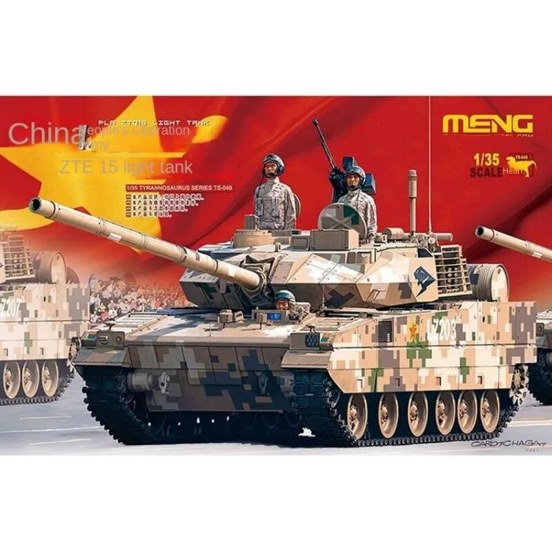 Meng Model ts-048 1/35 pla ztq15 легкий танки