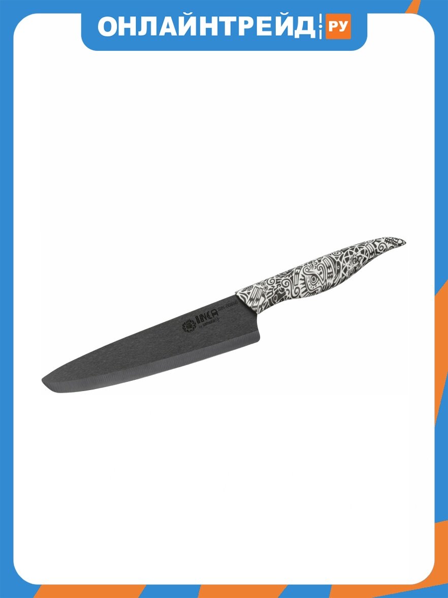 Нож кухонный Шеф Samura Inca, чёрный 18,7 см (SIN-0085B/K)