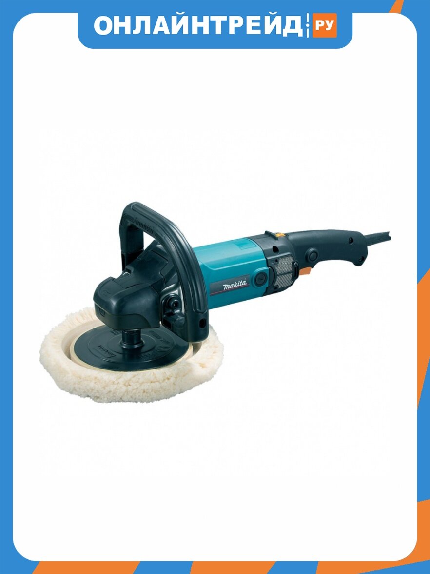 Полировальная шлифмашина Makita 9237CB