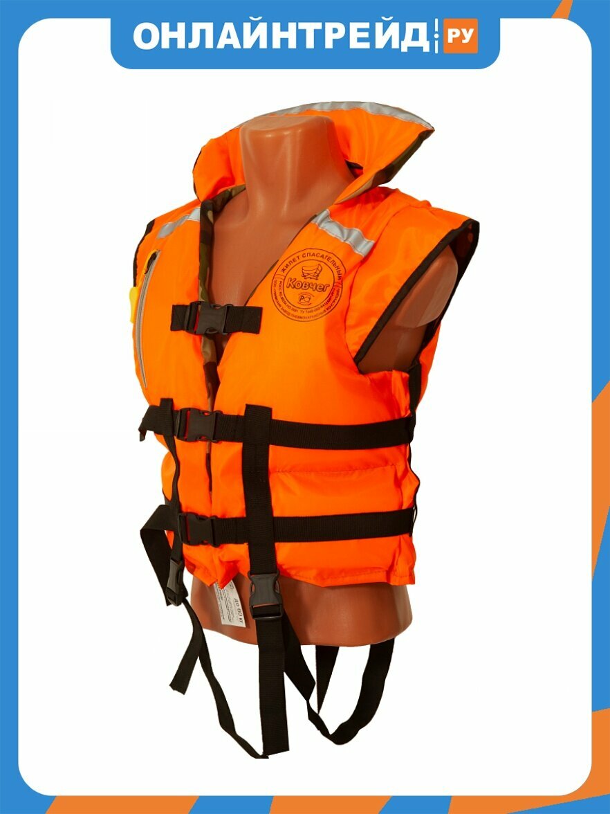 Спасательный жилет Ковчег Хобби двусторонний ТУ (3XL-4XL/p.54-58/до 130 кг/оранжевый/камуфляж)