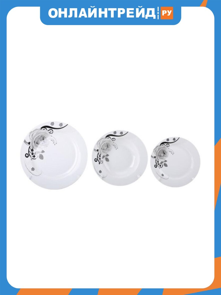 Сервиз обеденный Bekker Granada BK-9823, 18 предметов