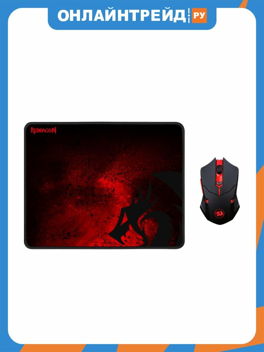 Игровой набор Redragon M601WL-BA