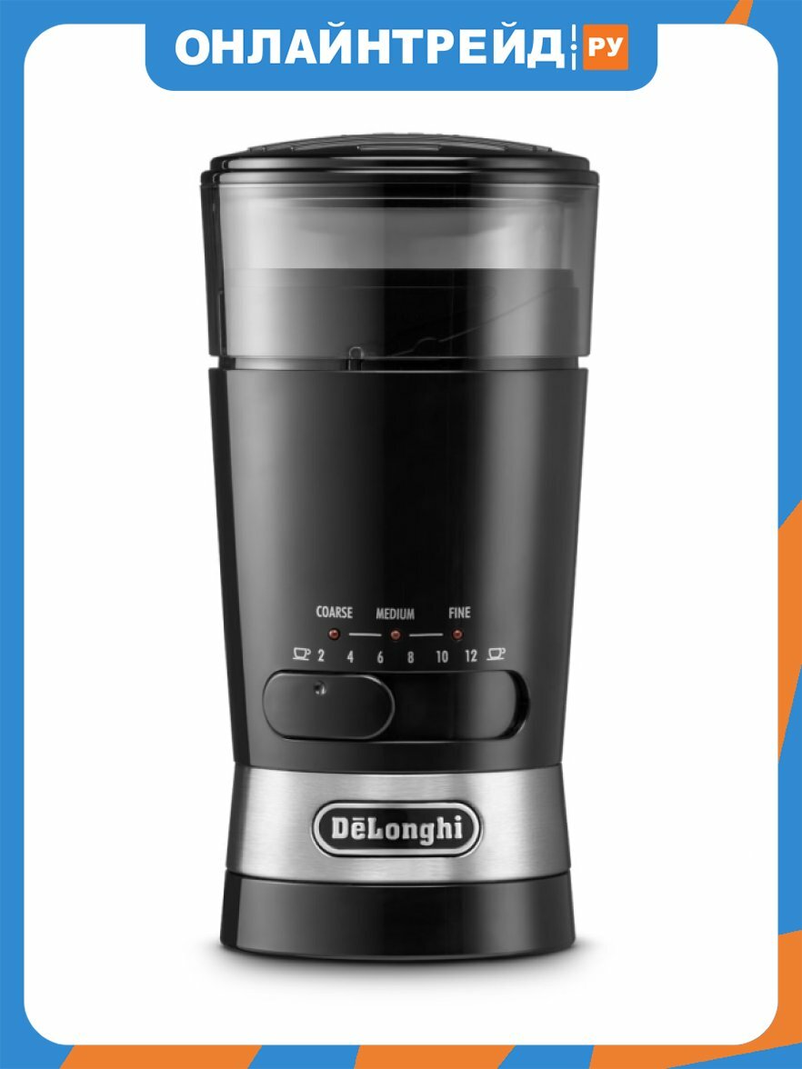 Кофемолка Delonghi KG210