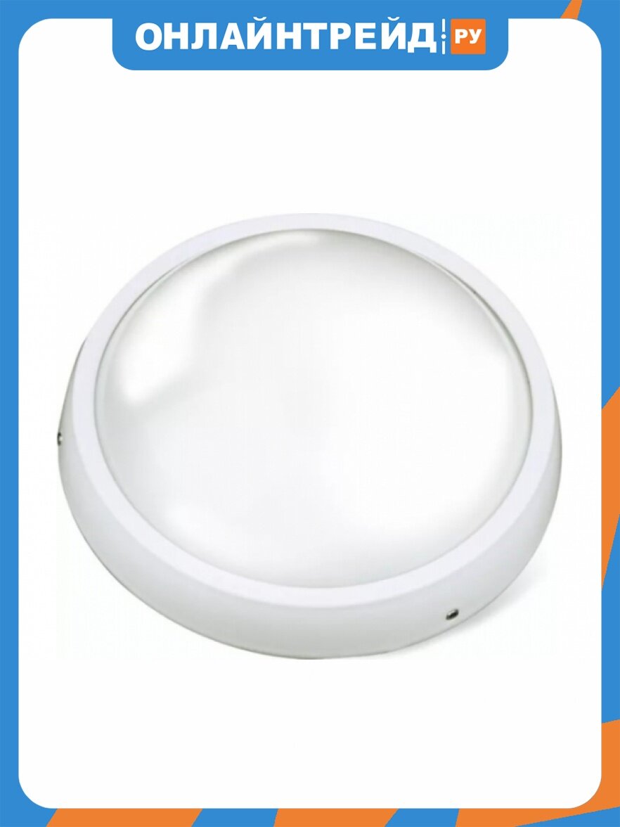 Светильник ЖКХ Foton Lighting FOTON FL-LED SOLO-Ring С 12W 4200K круглый IP65 1080Лм 12Вт 135x135x50мм