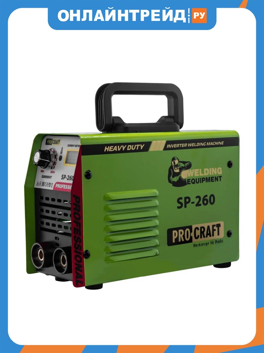 Сварочный аппарат инверторный Procraft SP260 5,5кВт, 20-260А, ММА
