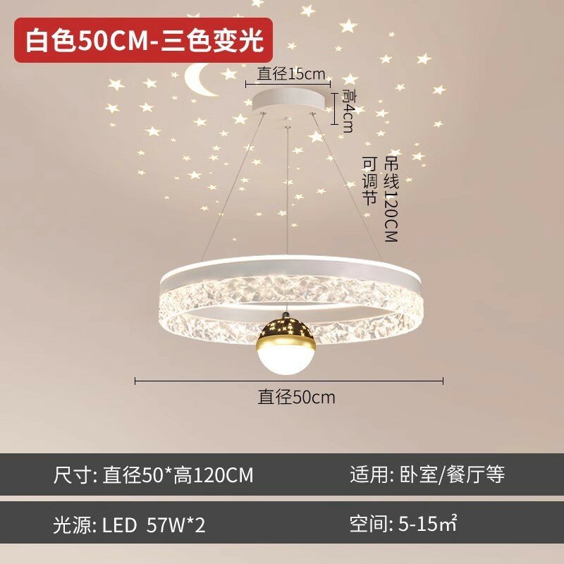 Люстра LED "Zhongshan Lamps" роскошная люстра для ресторанов, спальни, простая современная люстра для столовой, бара, интернет-известная еда