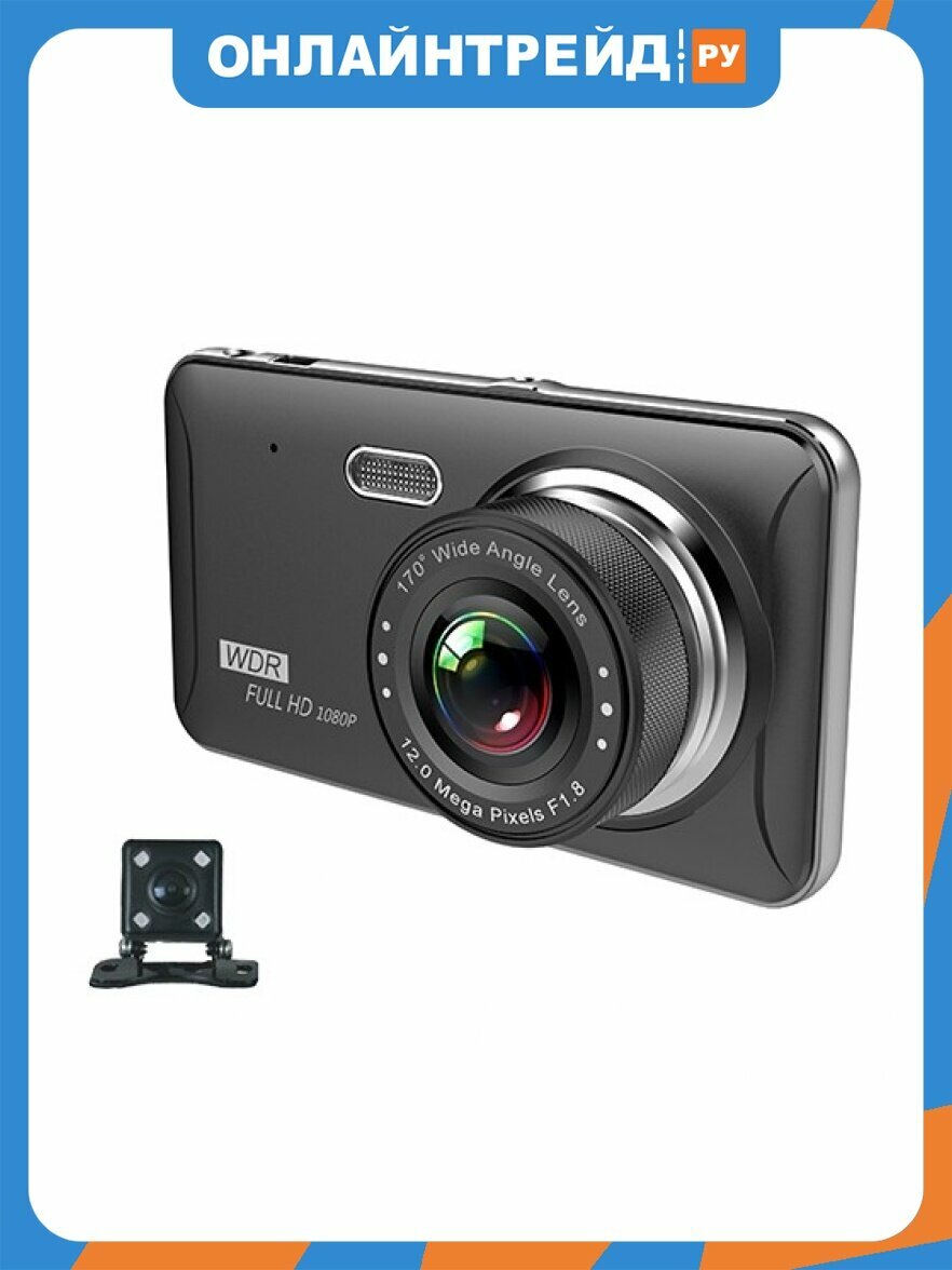 Видеорегистратор Sho-me FHD-925