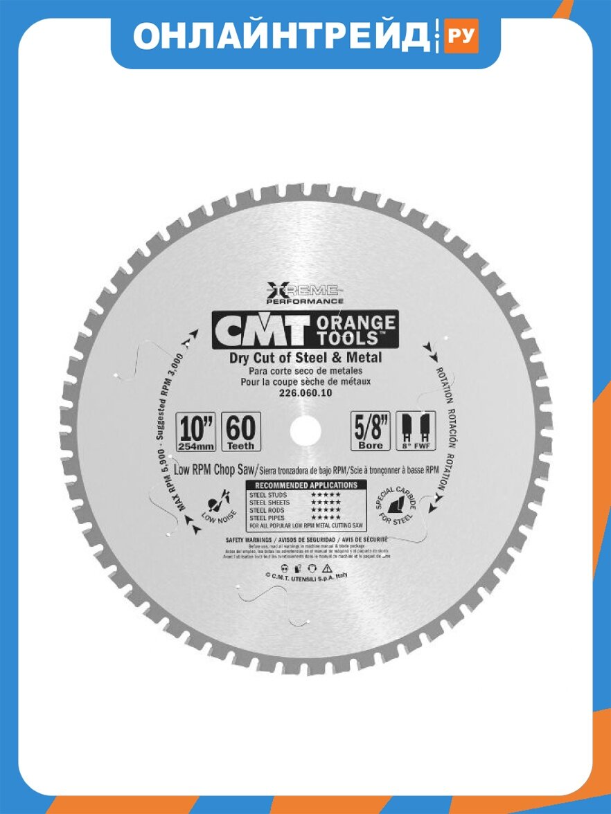 Пильный диск по металлу Cmt 136.5X20X1.5/1.2 0° FWF Z=30, 226.030.05H