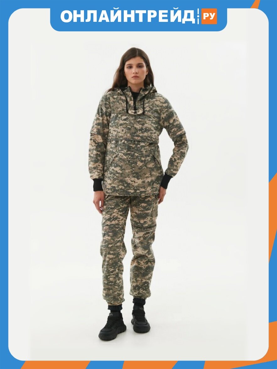 Костюм летний Huntsman Антигнус-Женский ткань Сорочка цвет 128/2 (светлый пиксель), 48-50/170-176