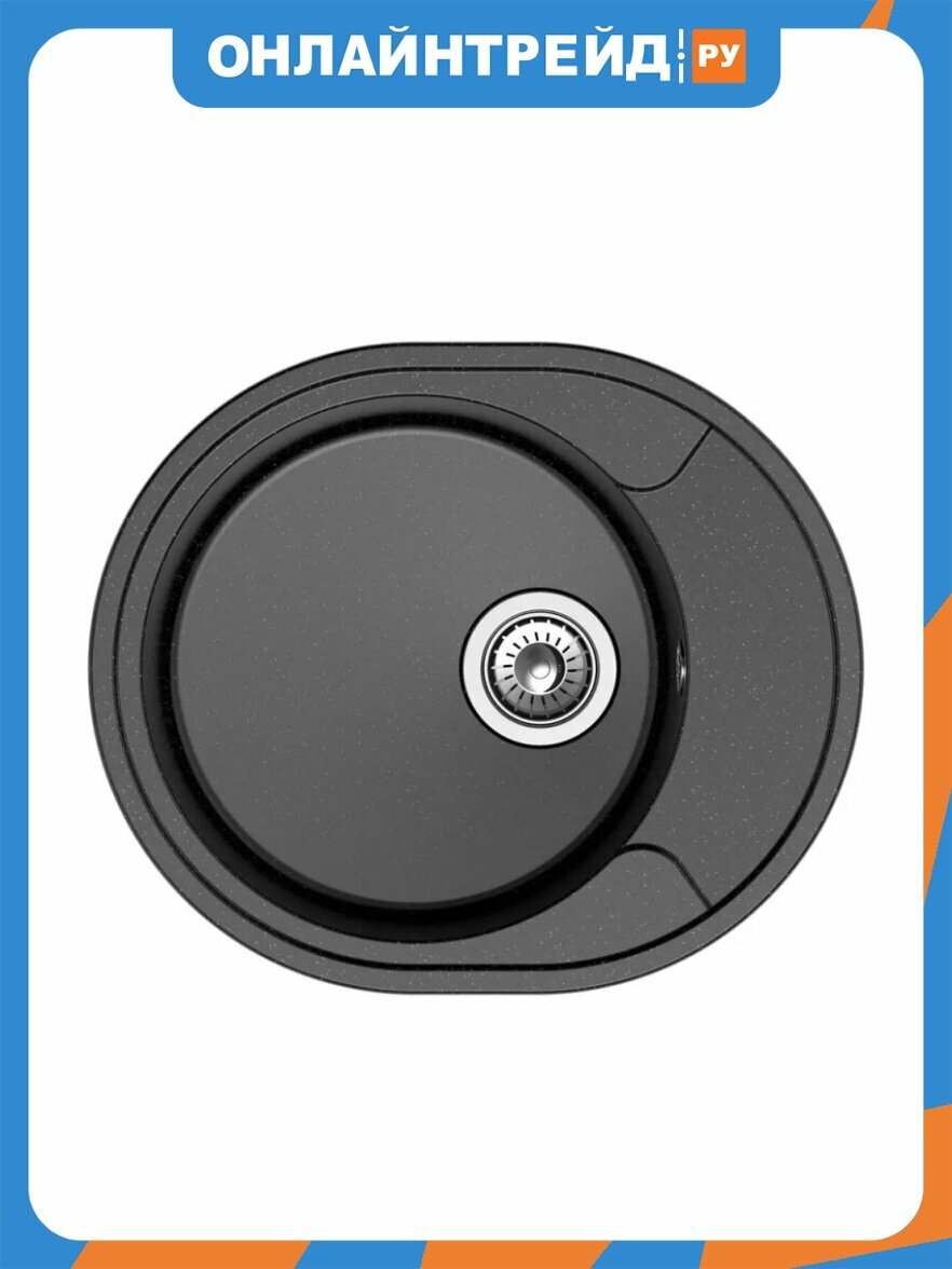 Кухонная мойка Reflection REFLEXION Allonge RF0658BL, черный