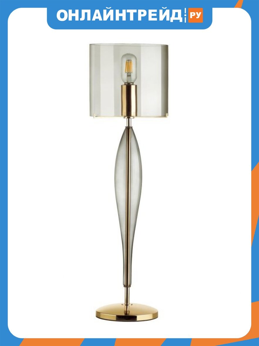 Настольная лампа Odeon Light Tower 4850/1T