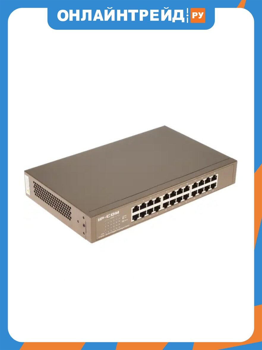 Коммутатор Ip-com G1024D