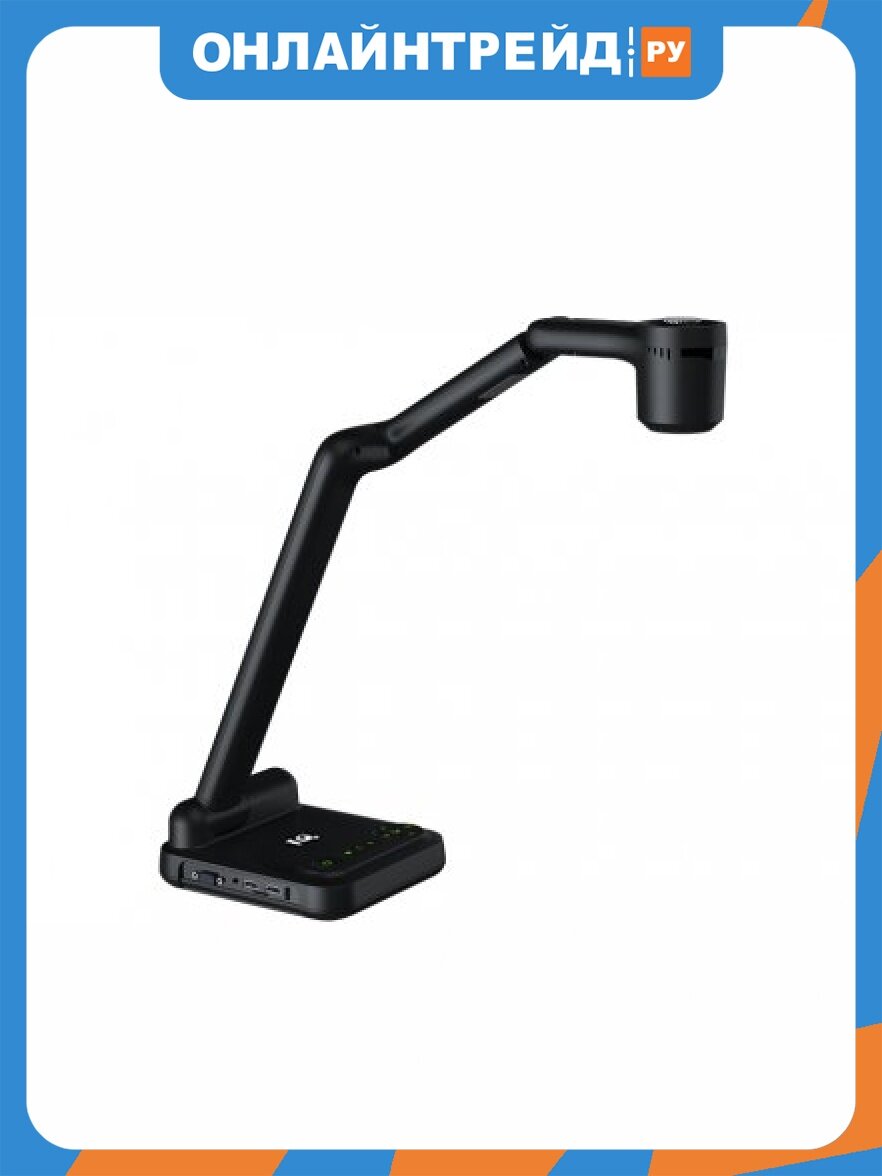Документ-камера Iqboard IQView E4521
