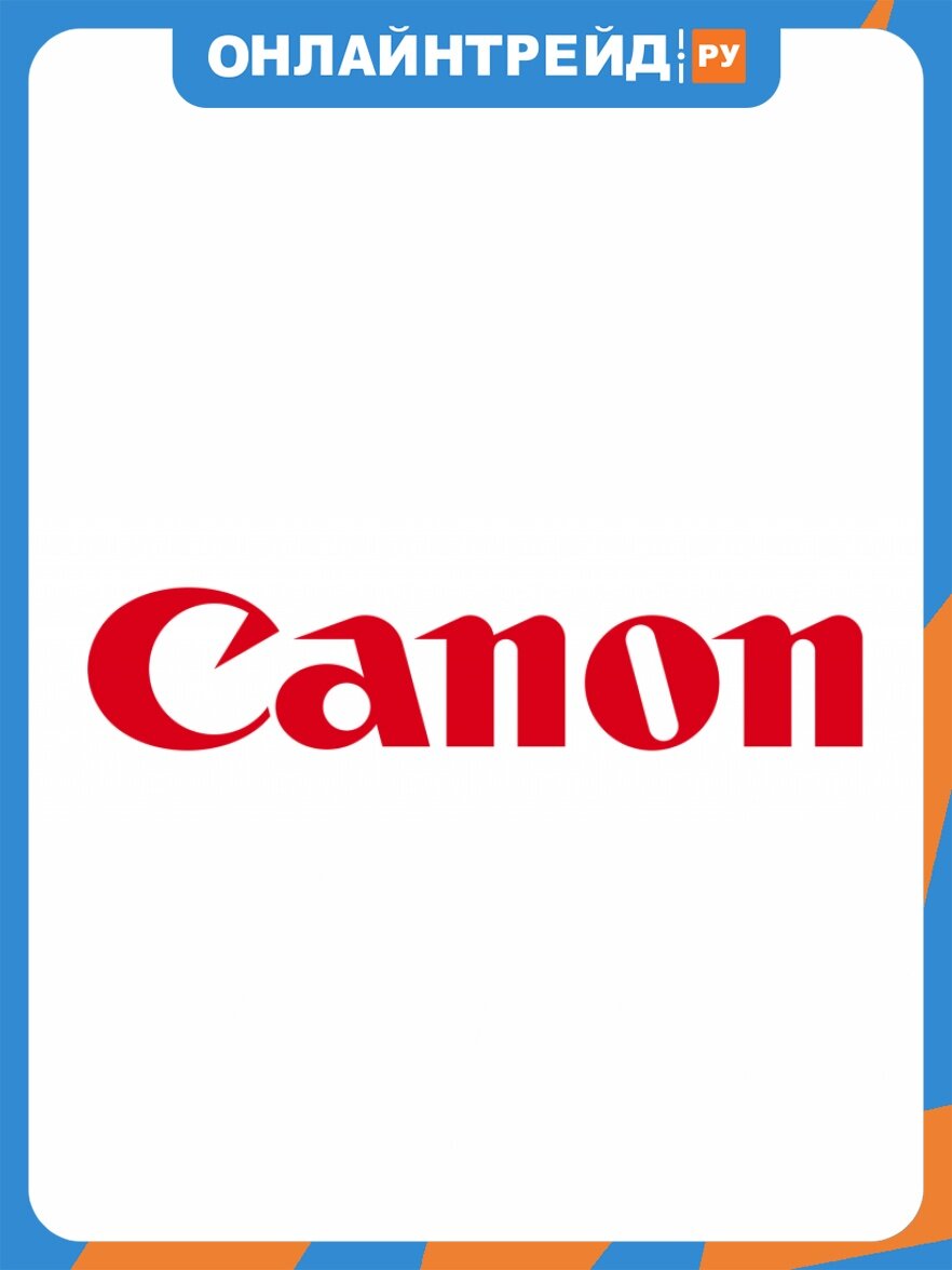 Тонер Canon C-EXV 59 черный для iR 2625/2630/2645 30000стр.
