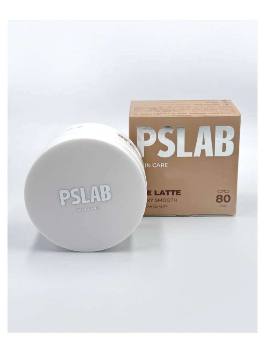 Пробуждающие кофейные патчи Pslab Iced latte от утренних отеков, 80 шт