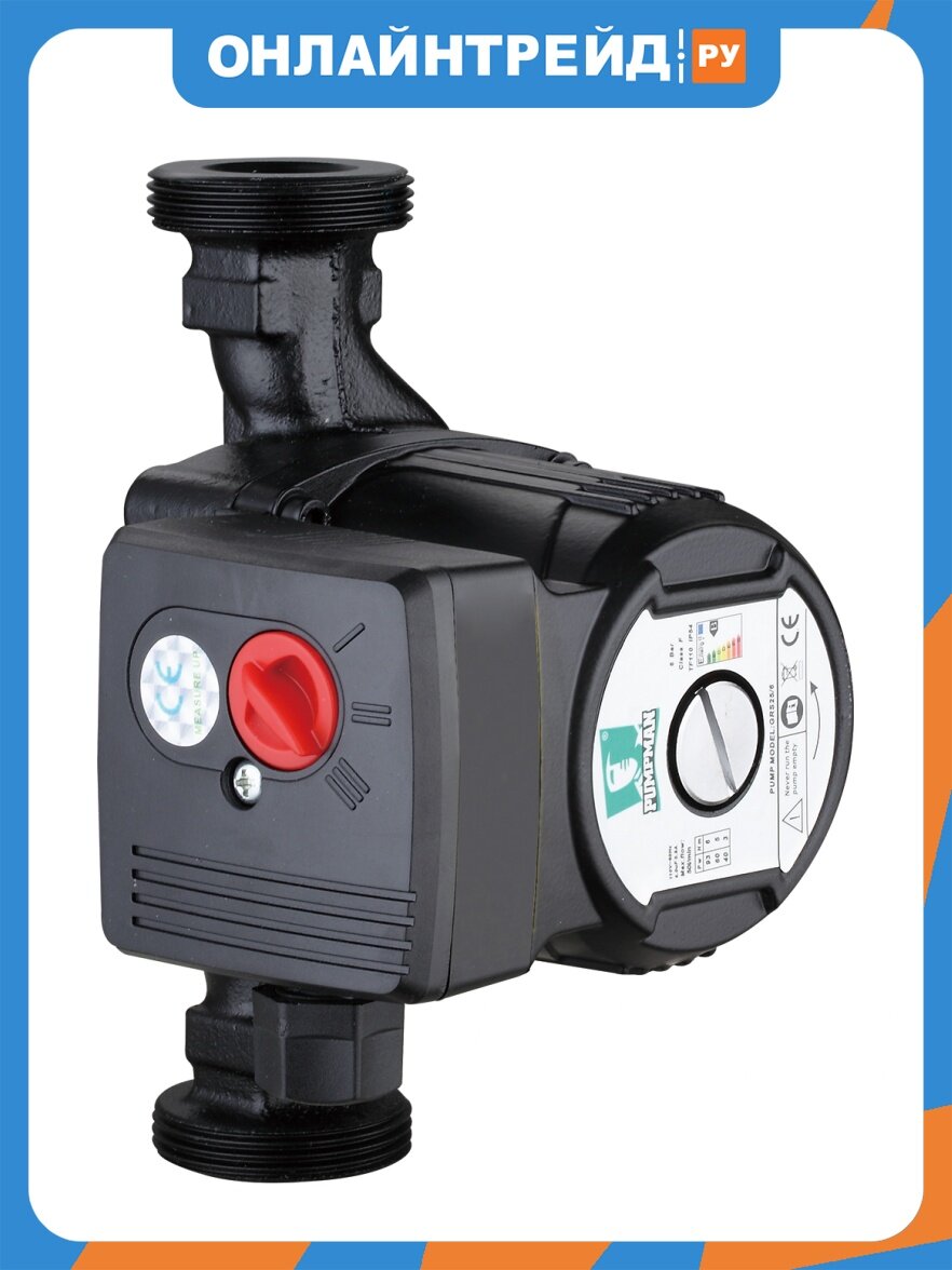 Циркуляционный насос Pumpman GRS 25/4 с гайками