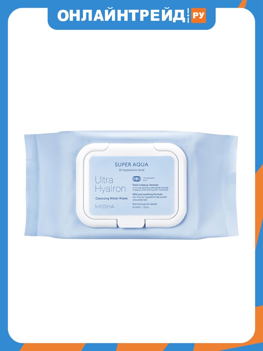 Салфетки для умывания и снятия макияжа Missha Super Aqua, 30 шт