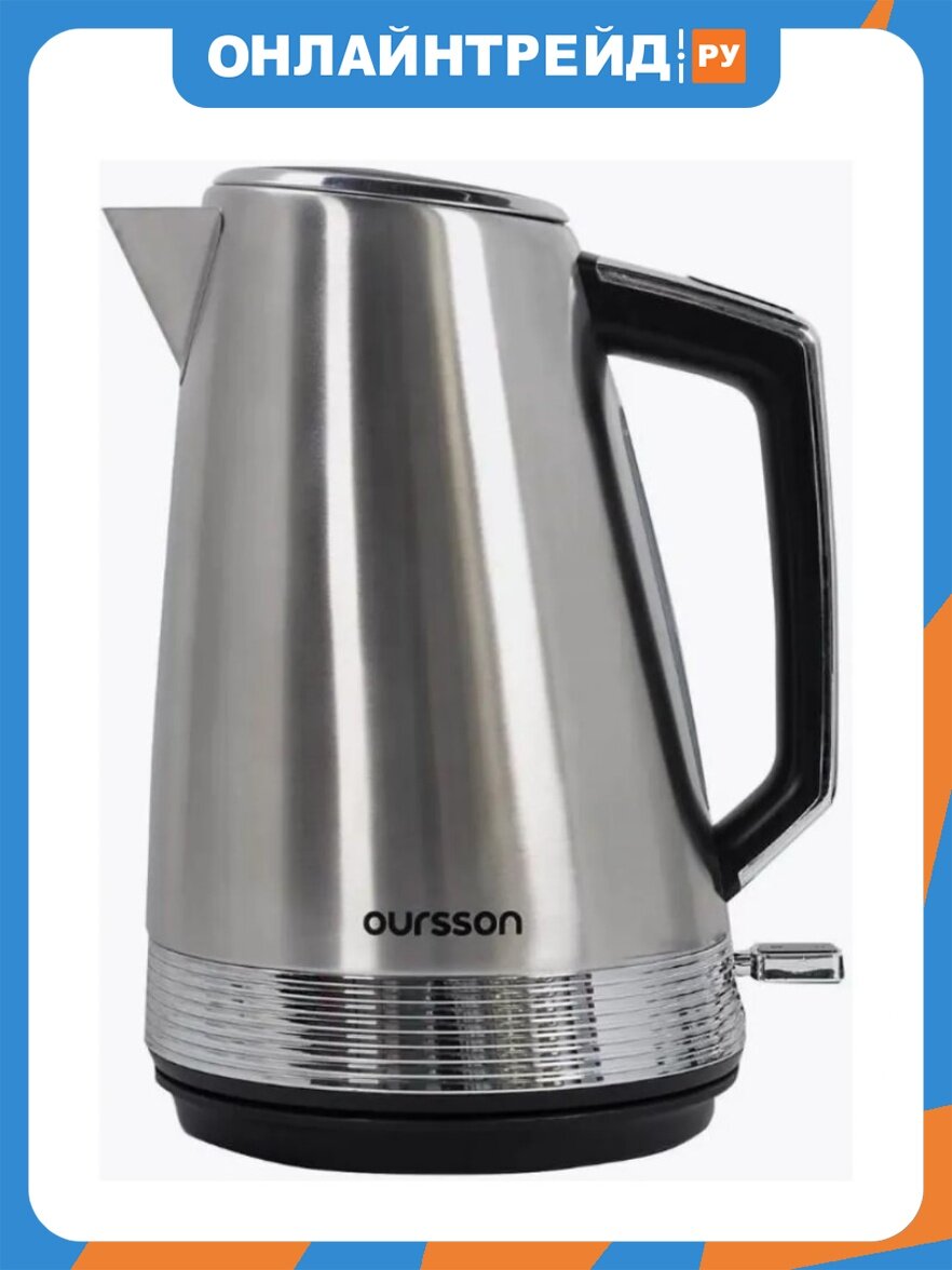 Чайник Oursson KE1753M/SS