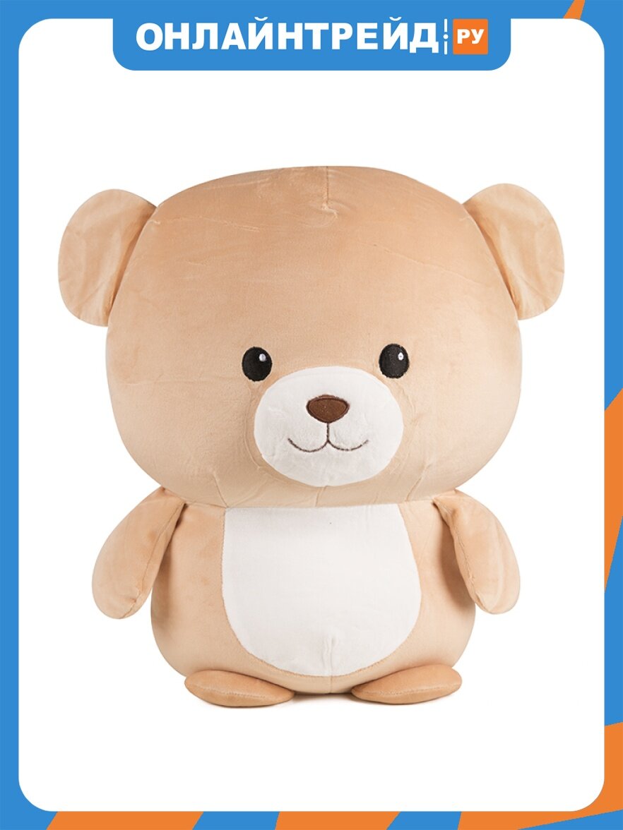 Мягкая игрушка Maxitoys Мишка Миха 37 см