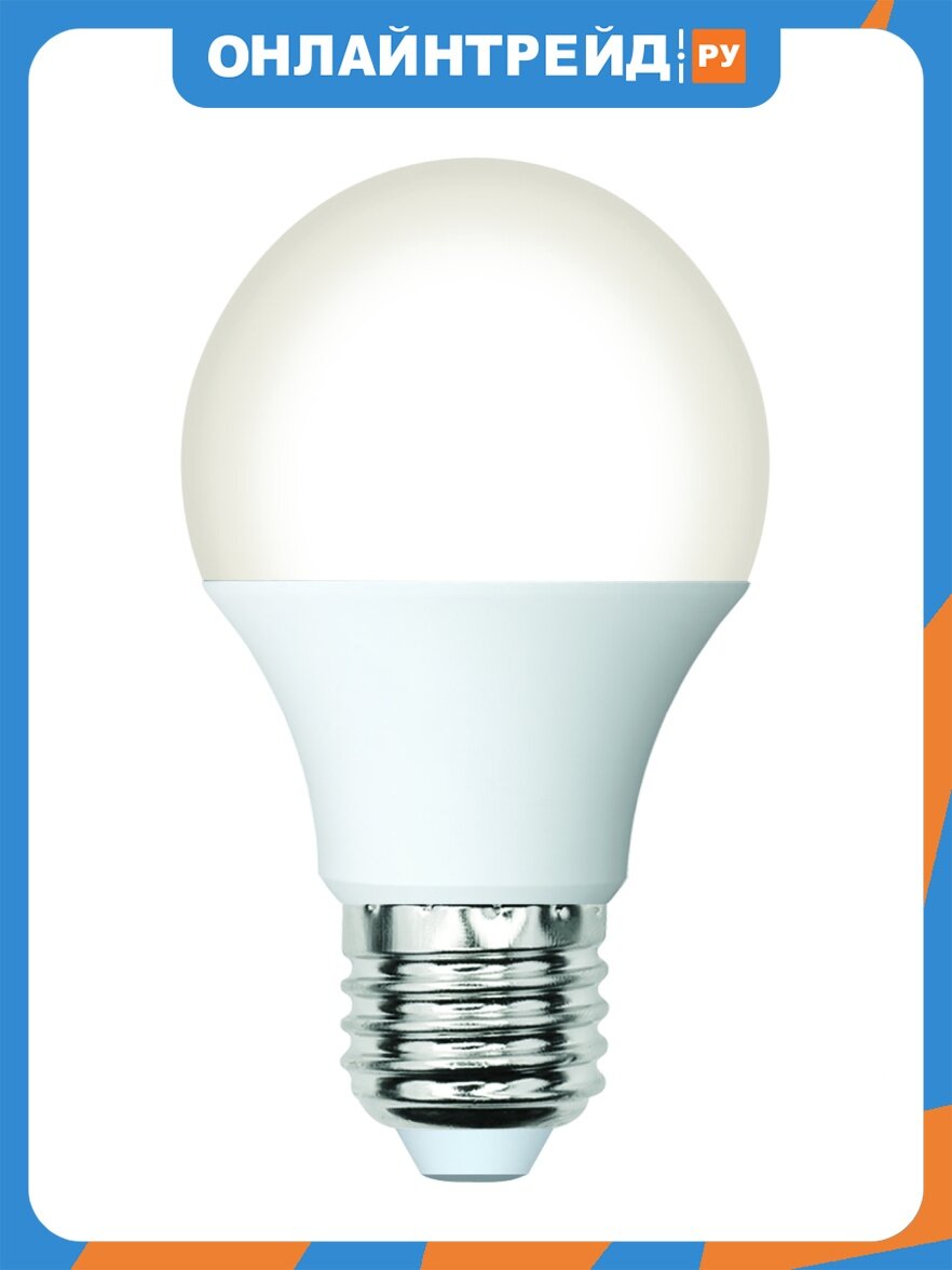 Светодиодная лампа Volpe LED-A60-10W/4000K/E27/FR/SLS