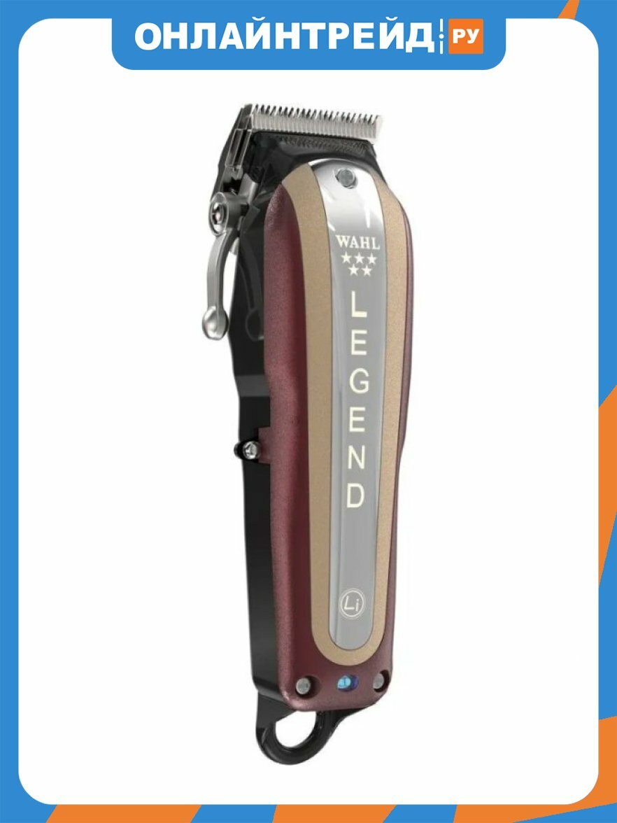 Машинка для стрижки Wahl 8594-016 Legend с комбинированным питанием