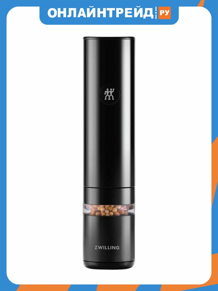 Мельница Zwilling для соли/перца, черная, электрическая (53103-701)