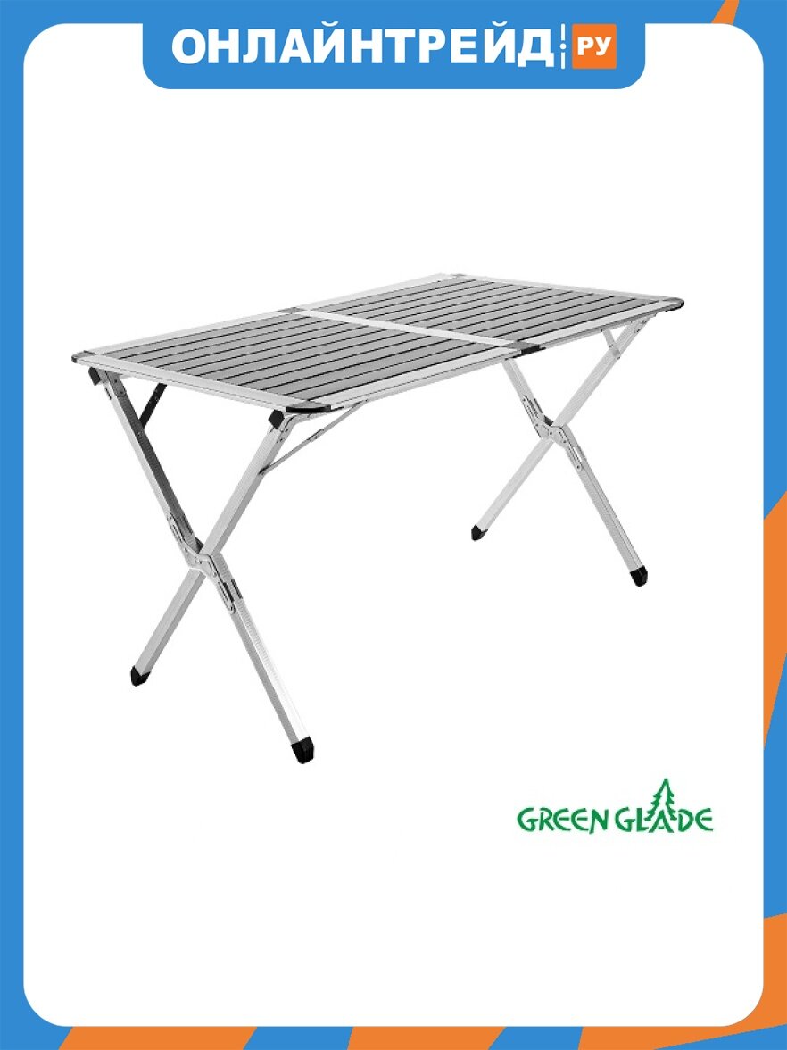 Стол раскладной Green Glade 6206