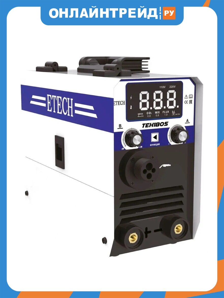 Сварочный аппарат Etech TEH180S (MIG (Co2, MIX), (MIG (FCAW) 50-180A 0.8-1 мм, MMA 20-180A, 2-4 мм, Lift TIG