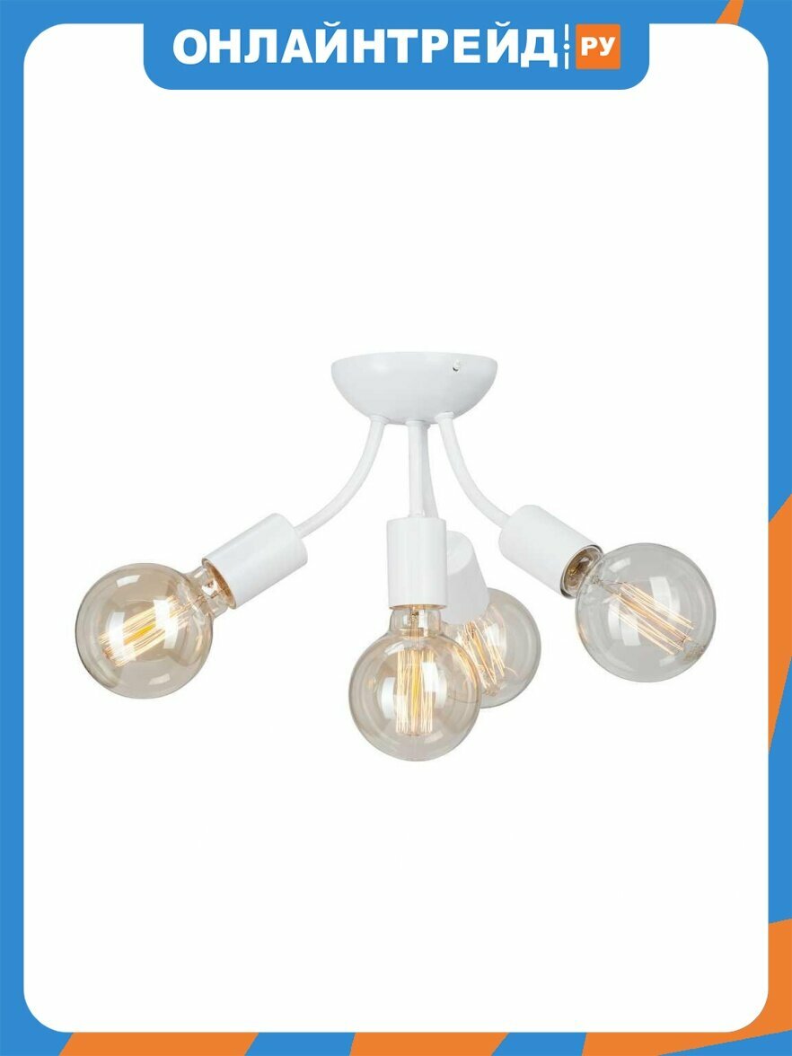 Потолочная люстра Vitaluce V3927-0/4PL