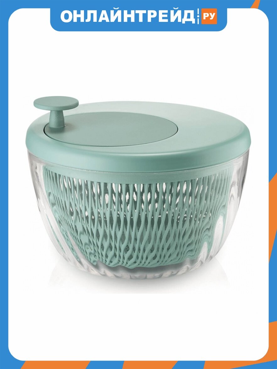 Сушилка для салата Guzzini Twist&Dry, зеленая