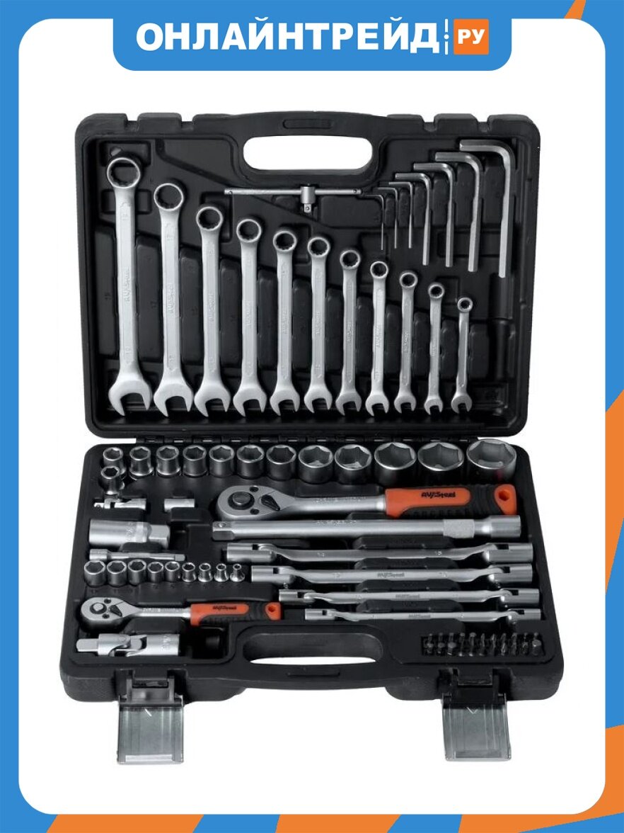 Набор инструмента AV Steel 76 предм. 1/4",1/2" профессион.
