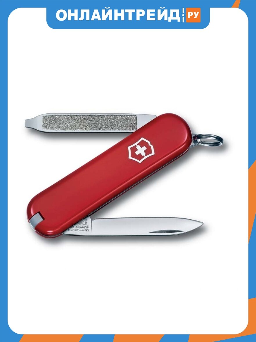 Нож-брелок Victorinox Escort, 58 мм, 6 функций, красный (0.6123)