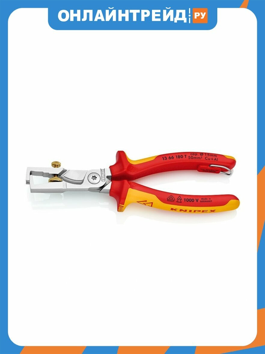 Клещи для удаления изоляции Knipex KN-1366180T strix хромированный, 180 mm