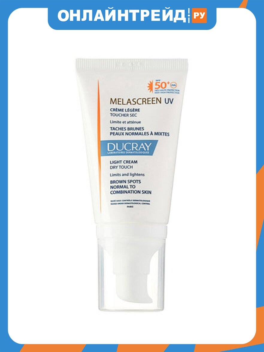 Защитный крем против пигментации Ducray Melascreen SPF 50+, 50 мл