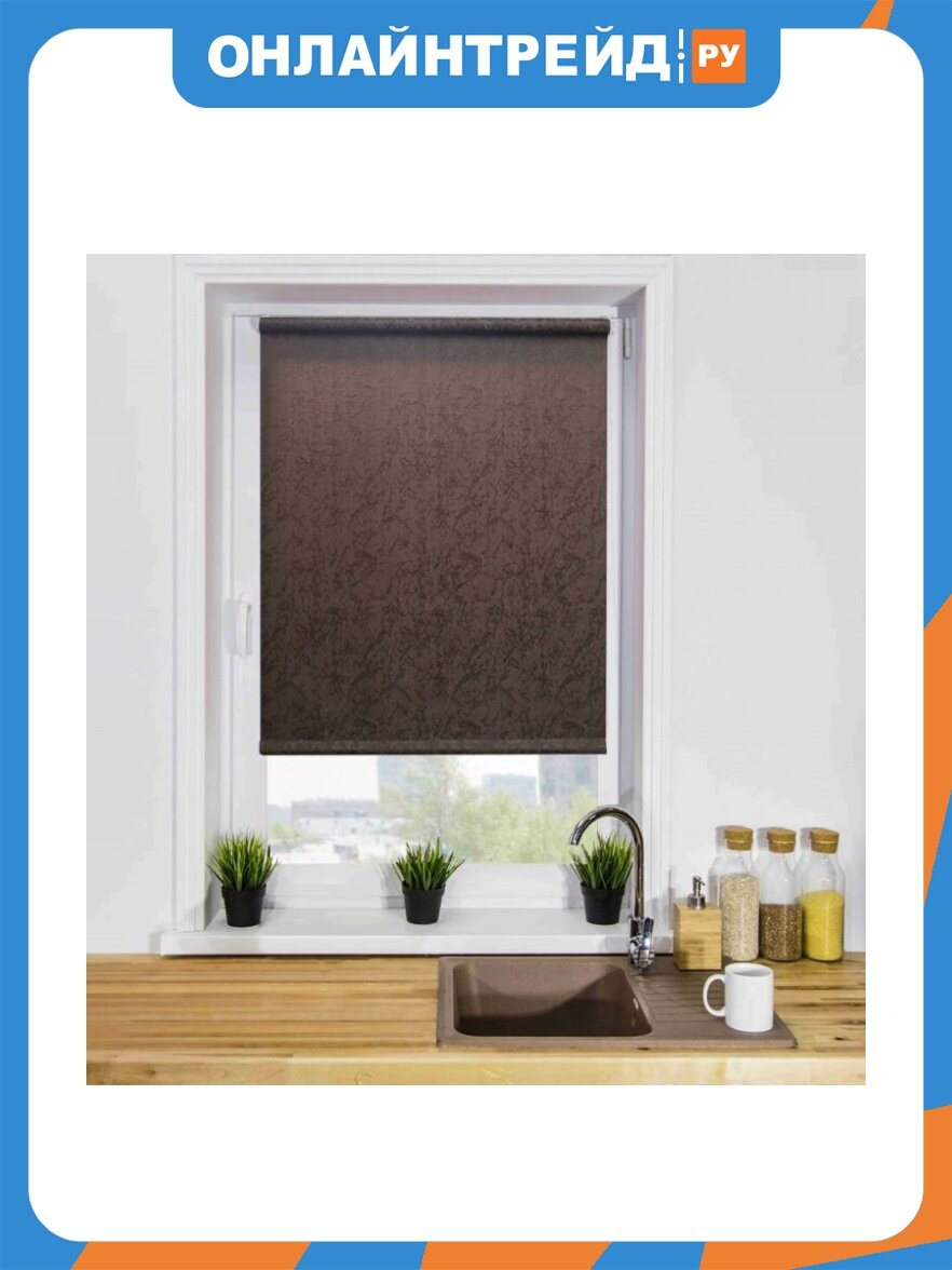 Рулонная штора LM Decor Жаккард 66-28 темно-коричневый, 160х170 см (6628160 LD)