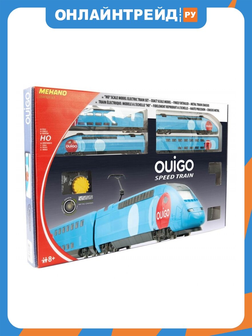 Железная дорога Mehano Стартовый набор двухэтажного TGV OUIGO
