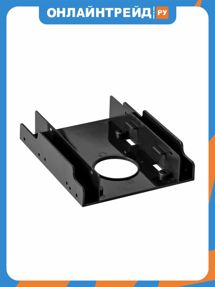 Салазки (переходник) для установки 2xHDD/SSD 2.5" в отсек 3.5" пластик Exegate HD-22T3P (EX292545RUS)