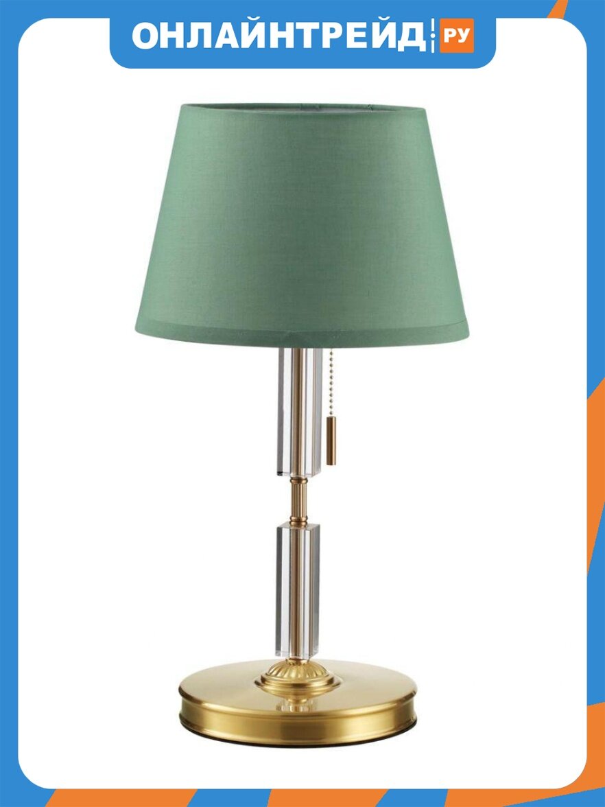 Настольная лампа Odeon Light London 4887/1T