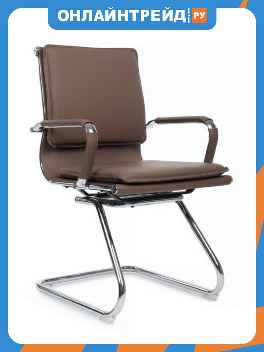 Кресло офисное Riva Chair Hugo RCH 6003-3E Коричневый
