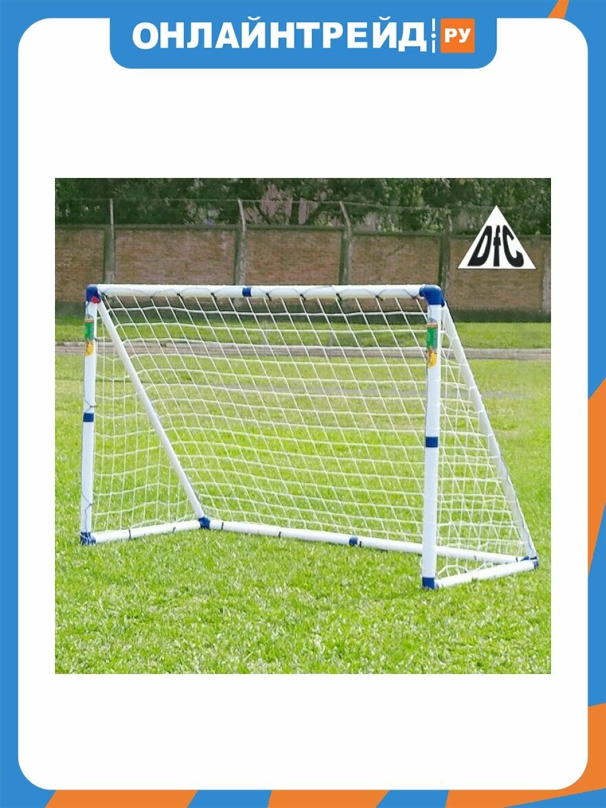 Ворота игровые Dfc 5ft Backyard Soccer