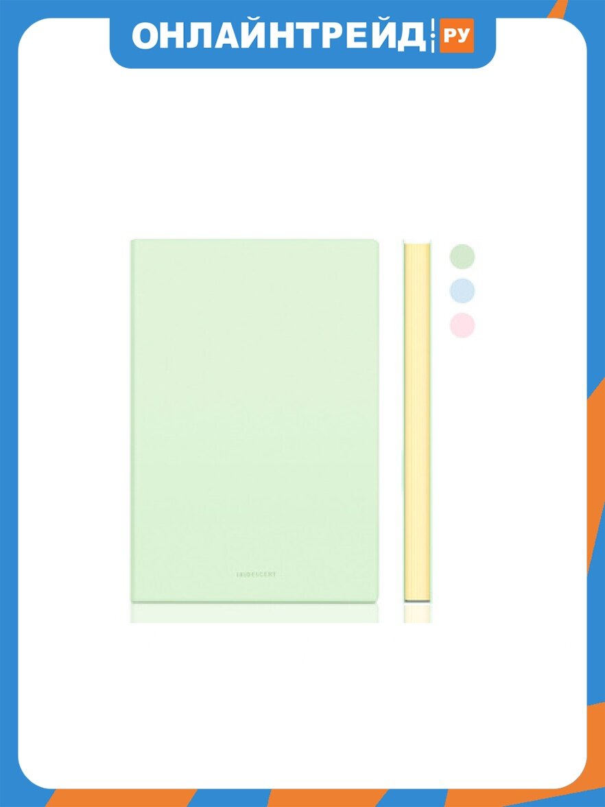 Блокнот Deli 22283LT-GREEN 210х143мм искусст. кожа 96л светло-зеленый