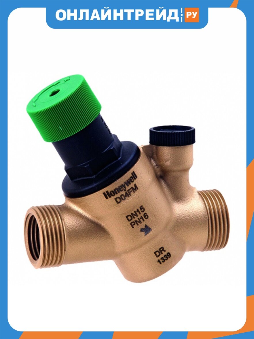 Клапан понижающий Honeywell D04fm-1/2" A RU, диапазон давления 1,5 - 6,0 бар, tmax=40гр.