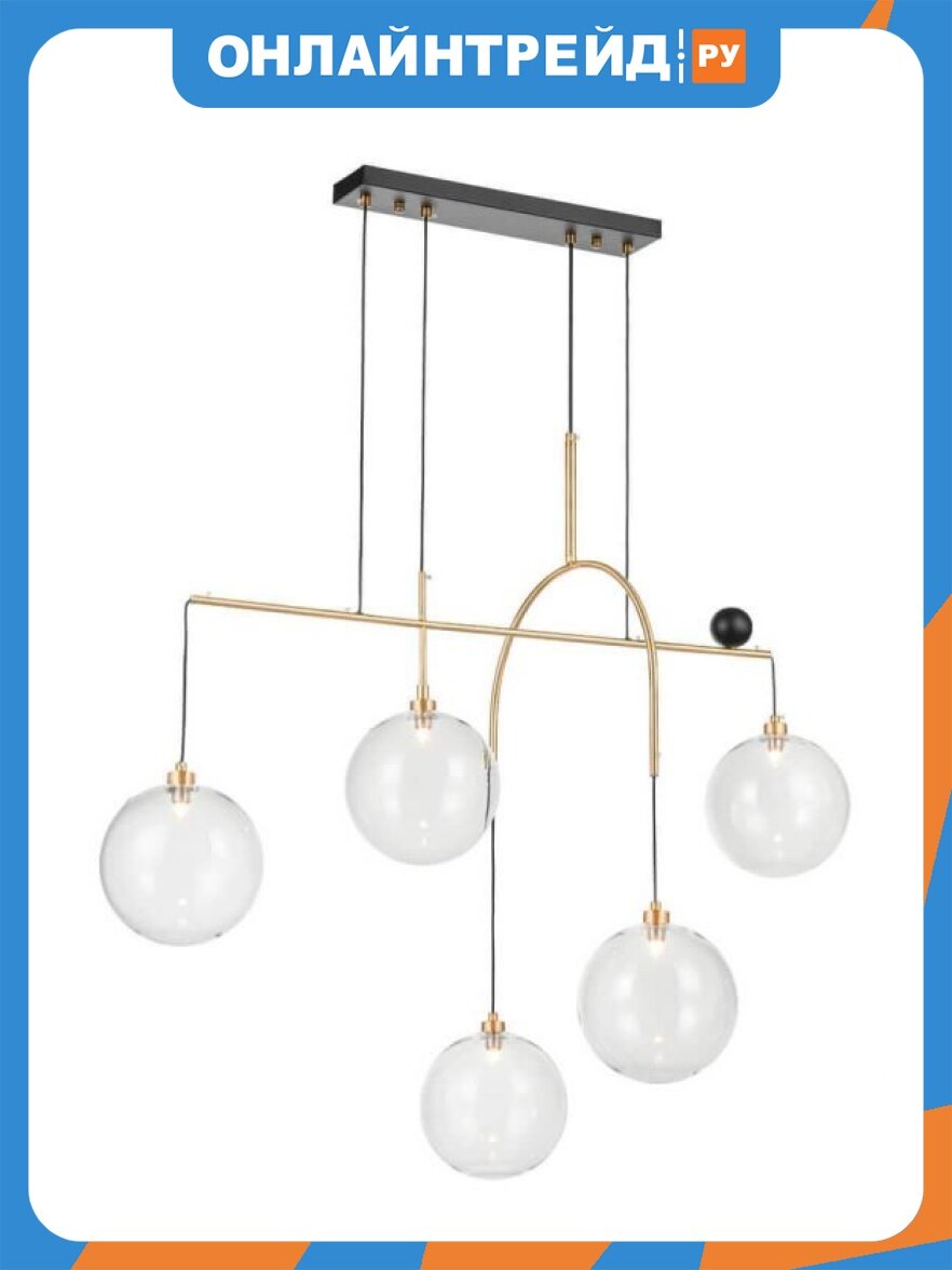 Подвесной светильник Vele Luce Freedom VL5544P05