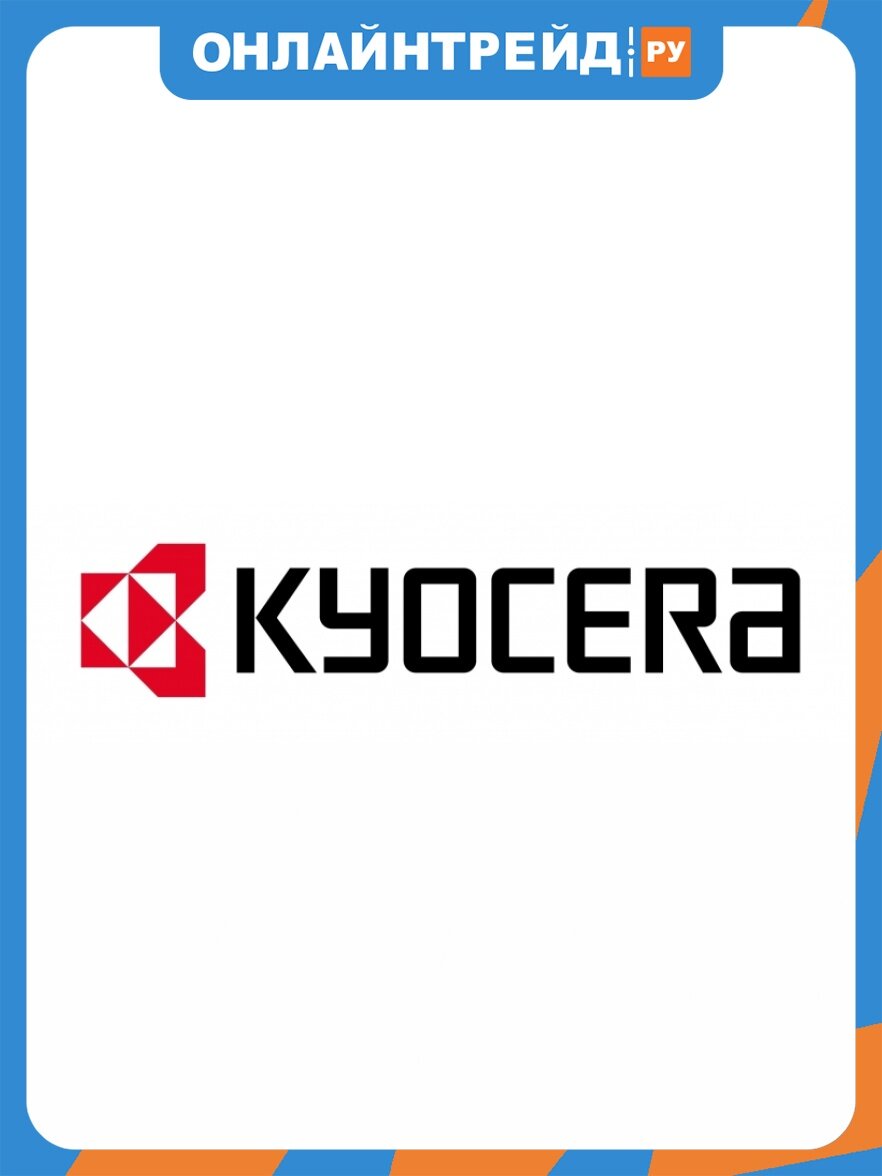 Сервисный комплект для автоподатчика Kyocera MK-470 DP FS-6025/6030/C8020/C8025/(300 000 стр.)