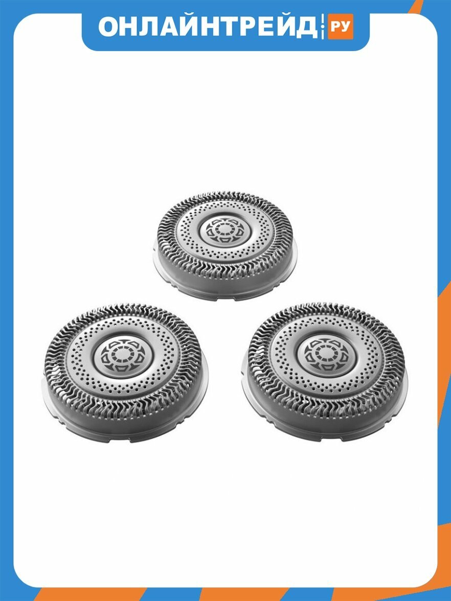 Бритвенные головки Philips SH91 (3 шт.)