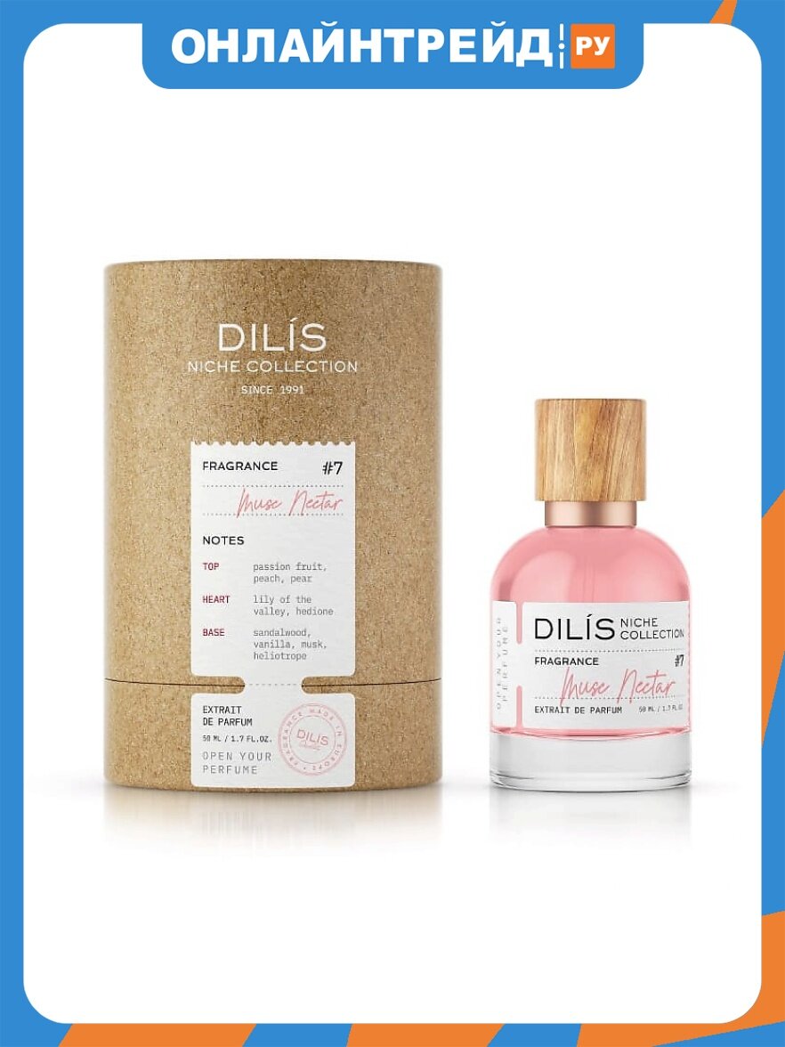 Женские духи Dilis Niche Collection Musc Nectar #7, 50 мл