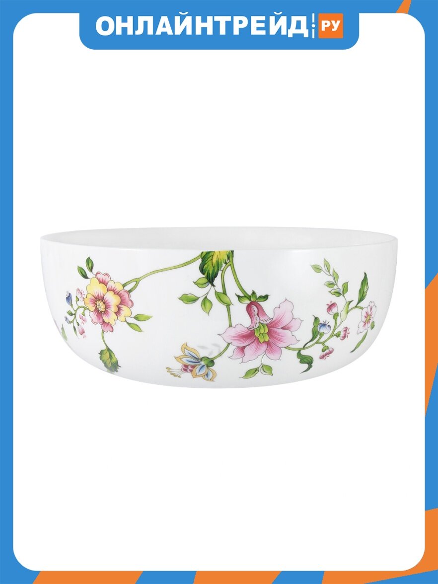 Салатник Anna Lafarg "Provence" 20 см, 1.75л AL-208P-E11
